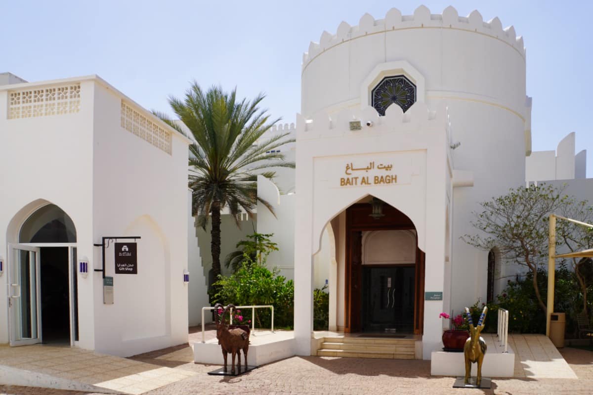 10 Sehenswürdigkeiten in Muscat