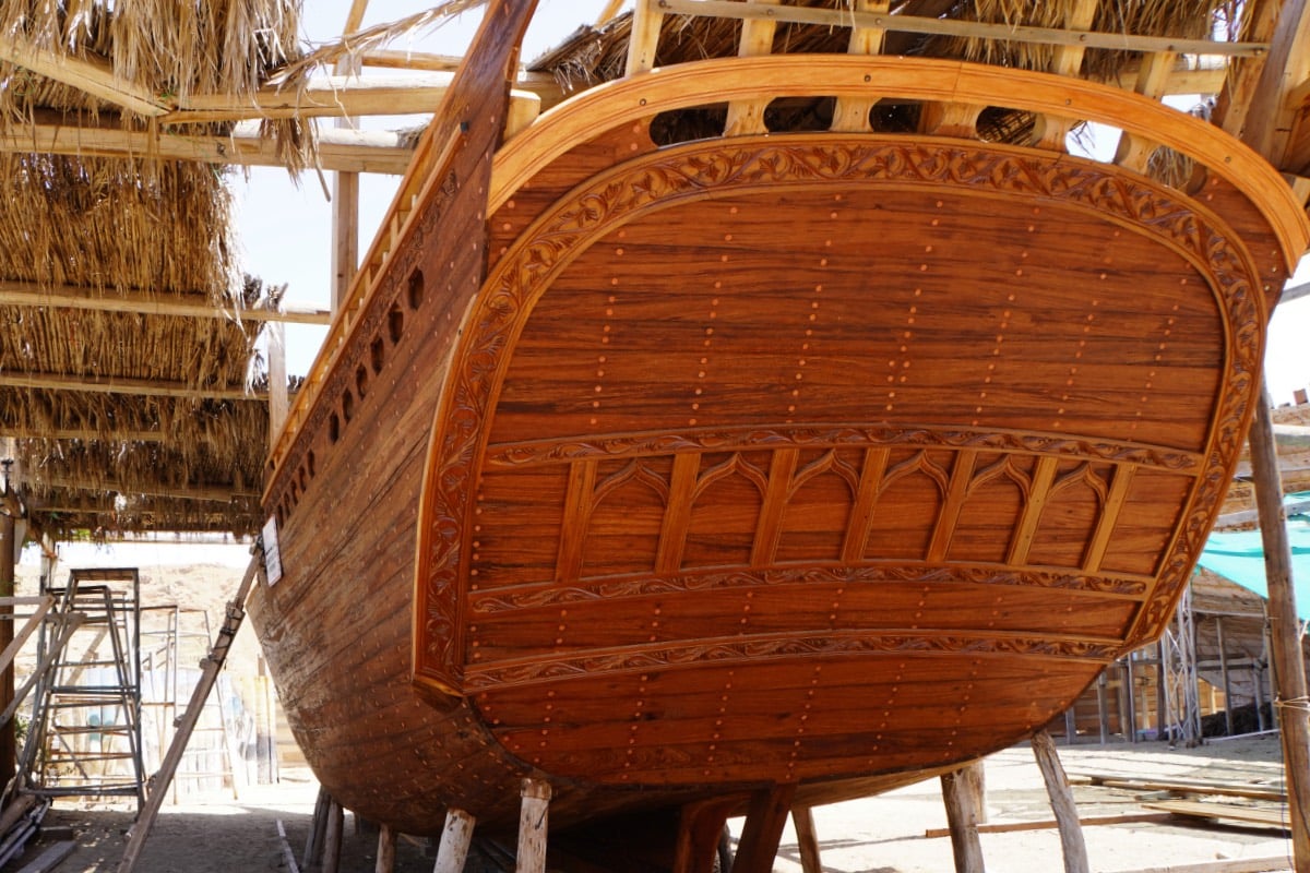 Dhow Factory in Sur - Was ist ein Dhow?