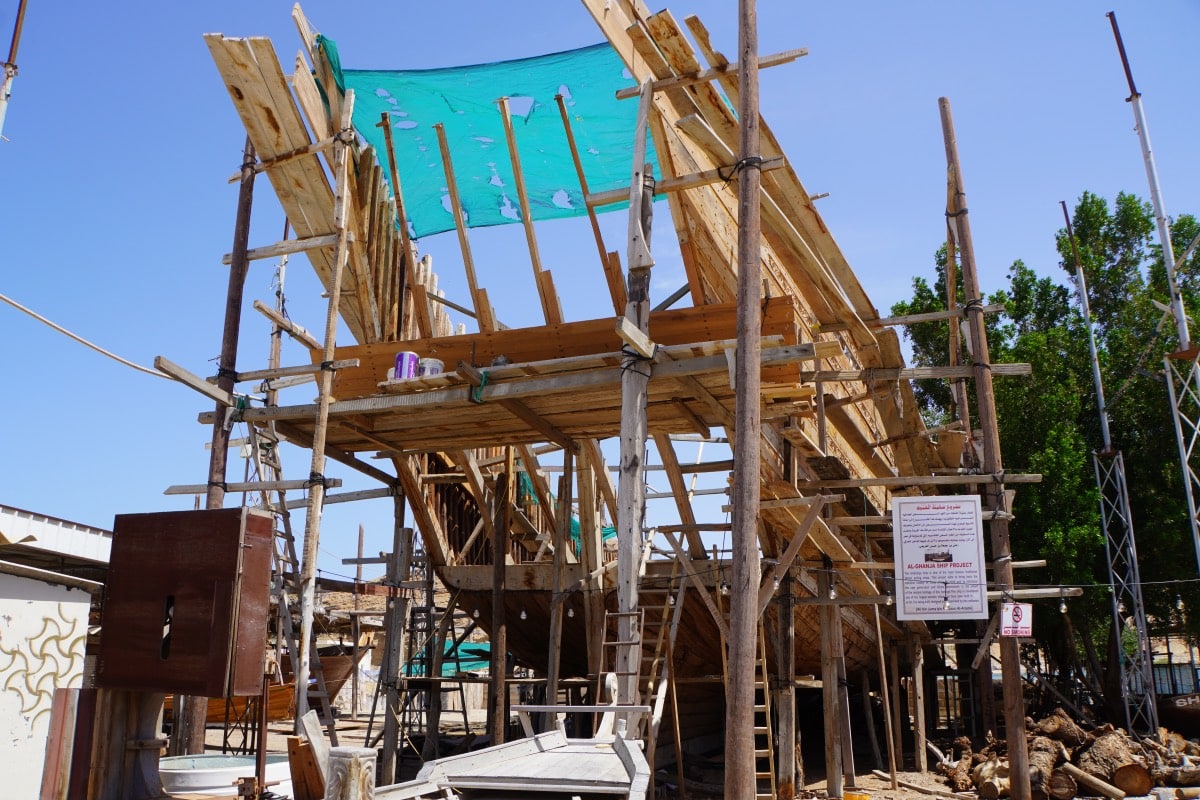 Dhow Factory in Sur - Was ist ein Dhow?